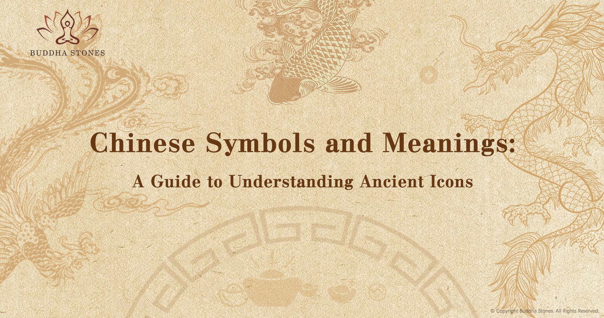 ancient china simbles