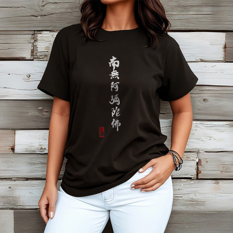 Buddha Stones Nan Wu E Mi Tuo Fo Tee T-shirt – buddhastoneshop