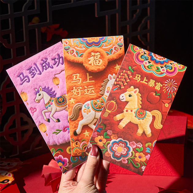 Buddha Stones Year Of The Horse 2026 New Year Good Luck 6pcs Chinese R ...