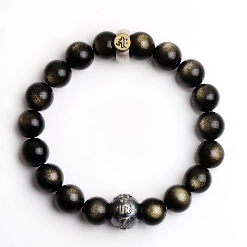 Buddha Stones Chinese Zodiac Natal Buddha Obsidian Purification Bracel ...