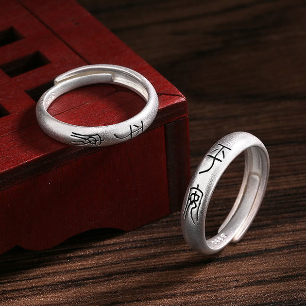 Buddha Stones Peace And Joy Copper Luck Wealth Ring – buddhastoneshop