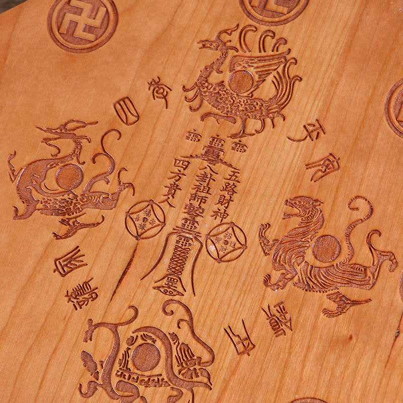 Feng Shui Bagua Map Peach Wood Five-Emperor Coins Chinese Knotting Bal ...