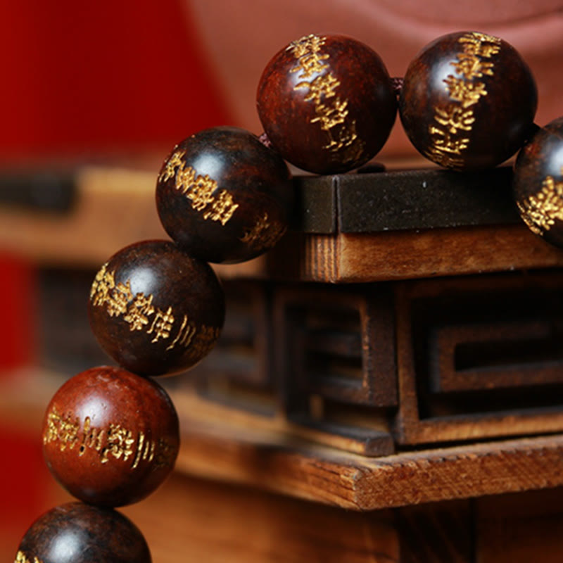 Buddha Stones Tibetan Rosewood Heart Sutra Engraved Cure Bracelet ...